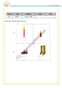Identify Taller Object - https://eLearning24x7.com